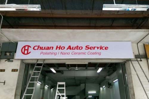 Chuan Ho Auto Service - Orange Media ESB